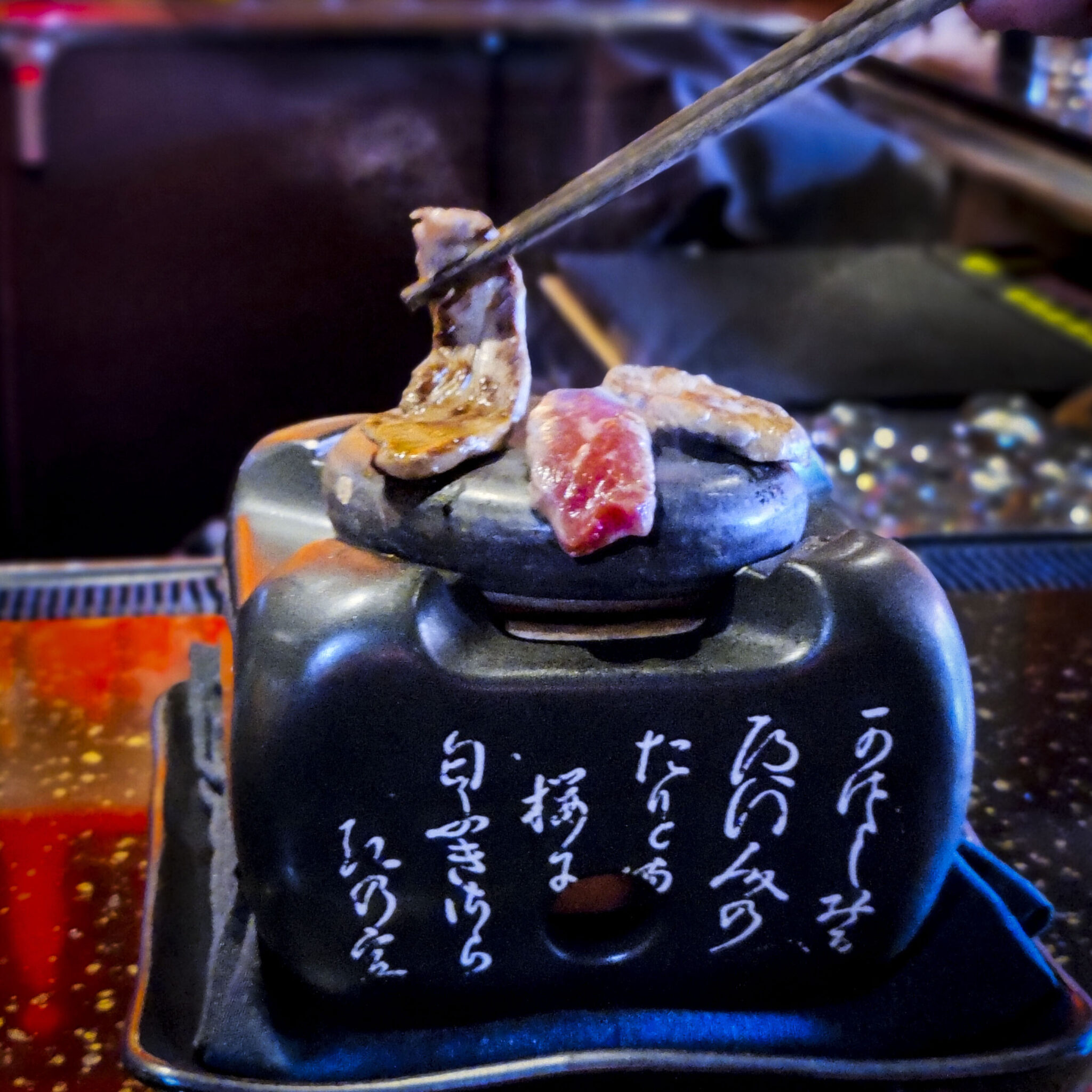 ASPEN MENU - Kenichi